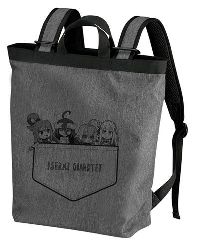 Isekai Quartet 2 2way Backpack Heather Charcoal