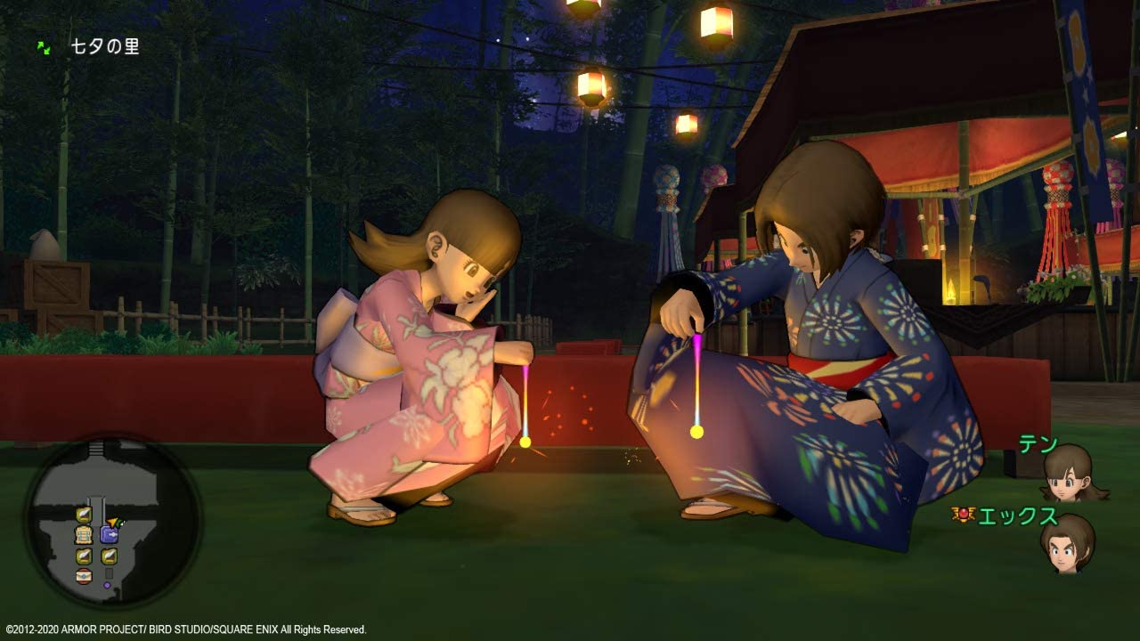 Dragon Quest X: All In One Package (Version 1 - 5) Для Nintendo Switch ...