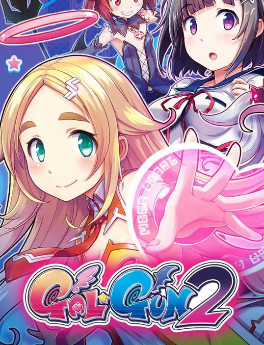 Gal*Gun 2 Nintendo®️ Switch Digital digital for Nintendo Switch