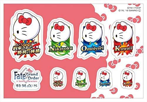 Fate/Grand Order x Sanrio Characters Singular Point: S Sticker Hello Kitty