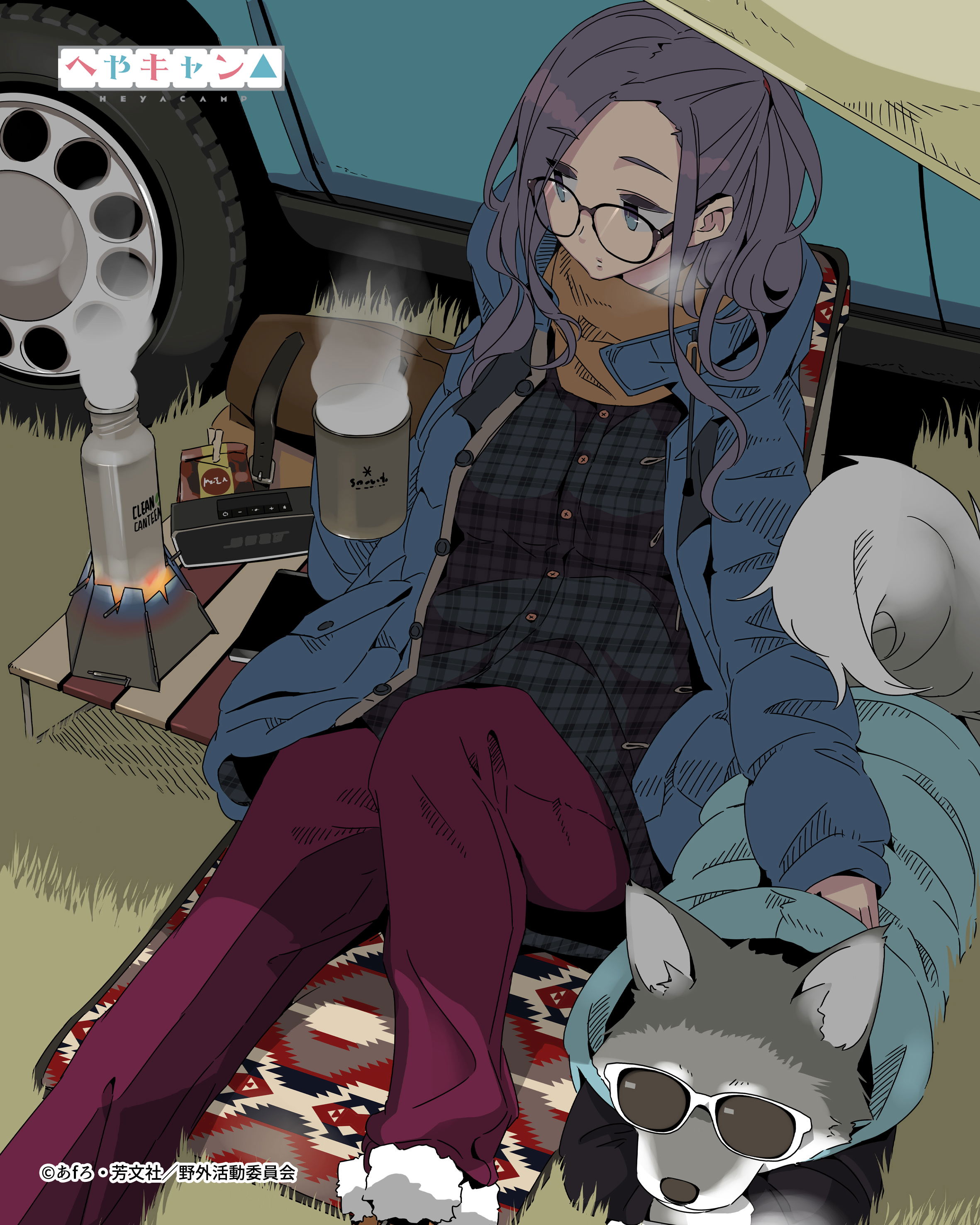 Heya Camp - Sakura Kagamihara Design Board