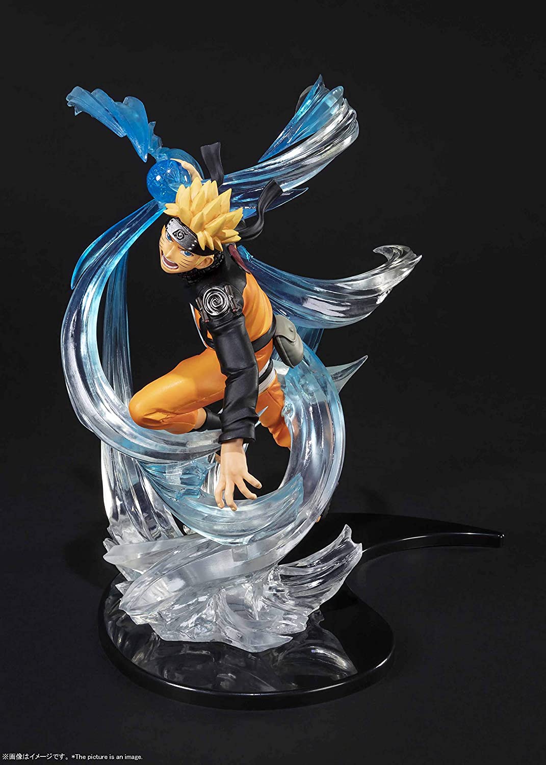 Naruto Shippuden Figuarts Zero: Naruto Uzumaki -Shippuden- Kizuna Relation