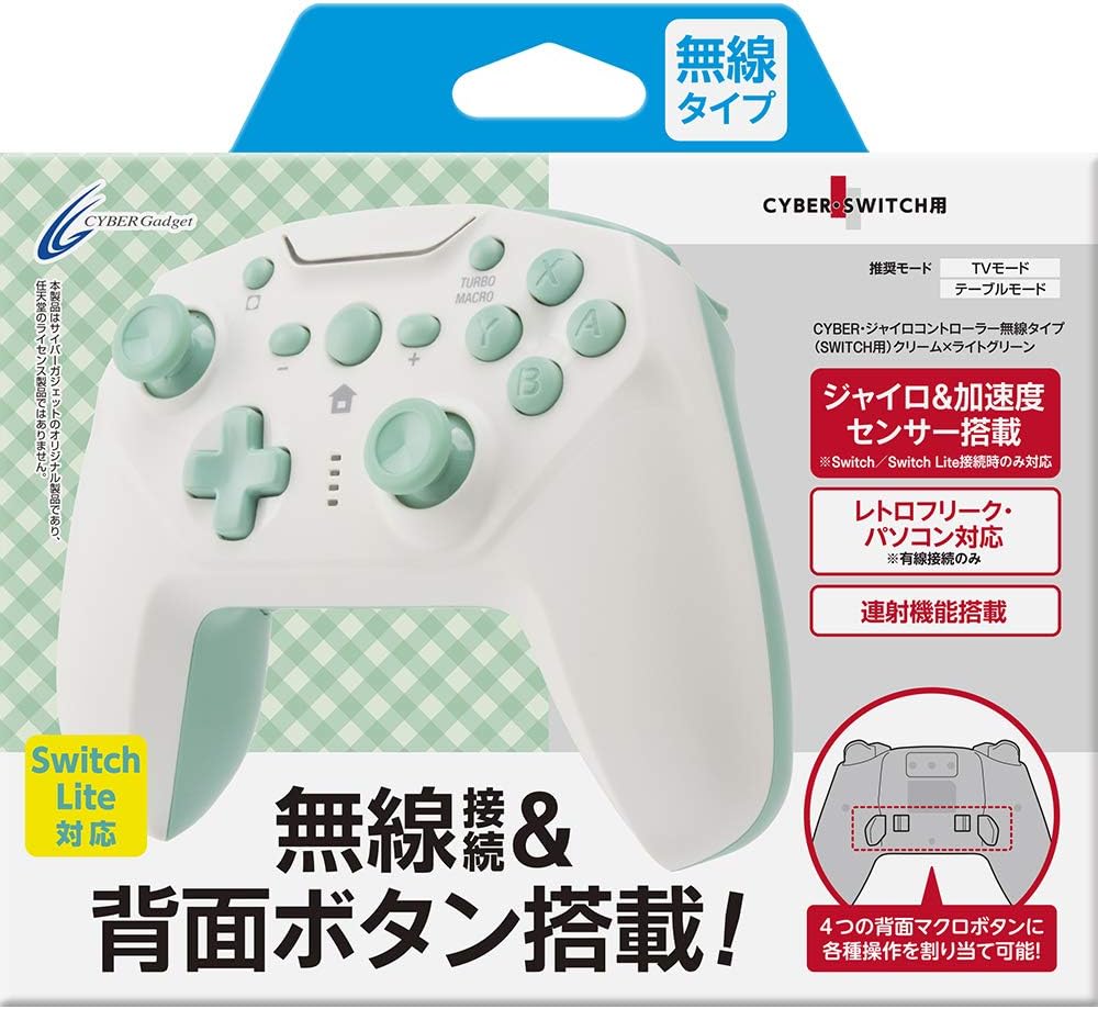 Cyber Gadget Gyro Wireless Controller for Nintendo Switch (Cream x ...