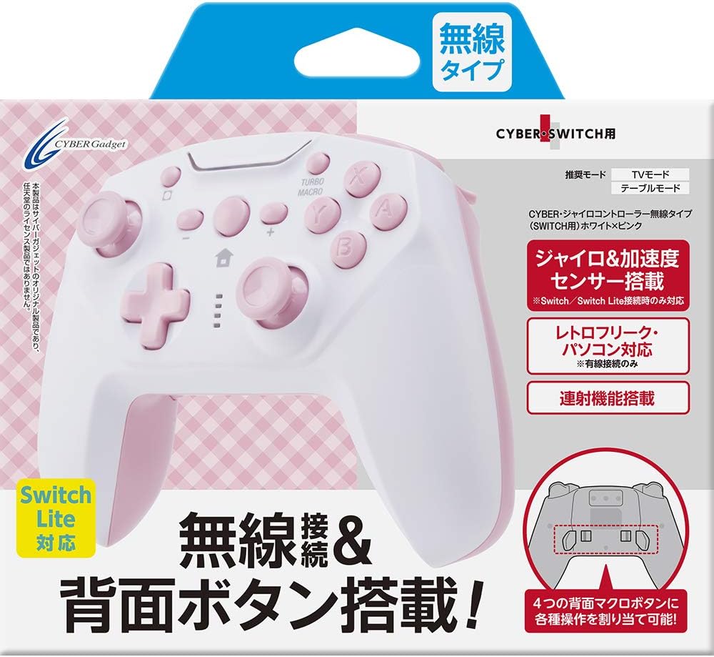 Cyber Gadget Gyro Wireless Controller for Nintendo Switch (White x Pink ...