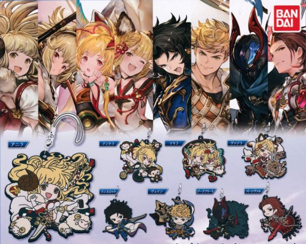 Granblue Fantasy Capsule Rubber Mascot Collection (Set of 5 pieces)