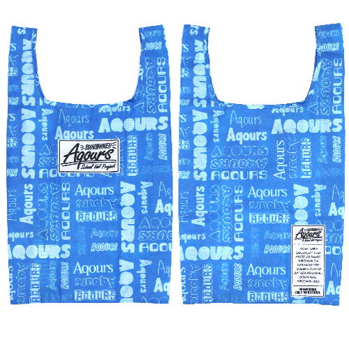 Love Live! Sunshine!! - Aqours Logo Full Color Eco Bag