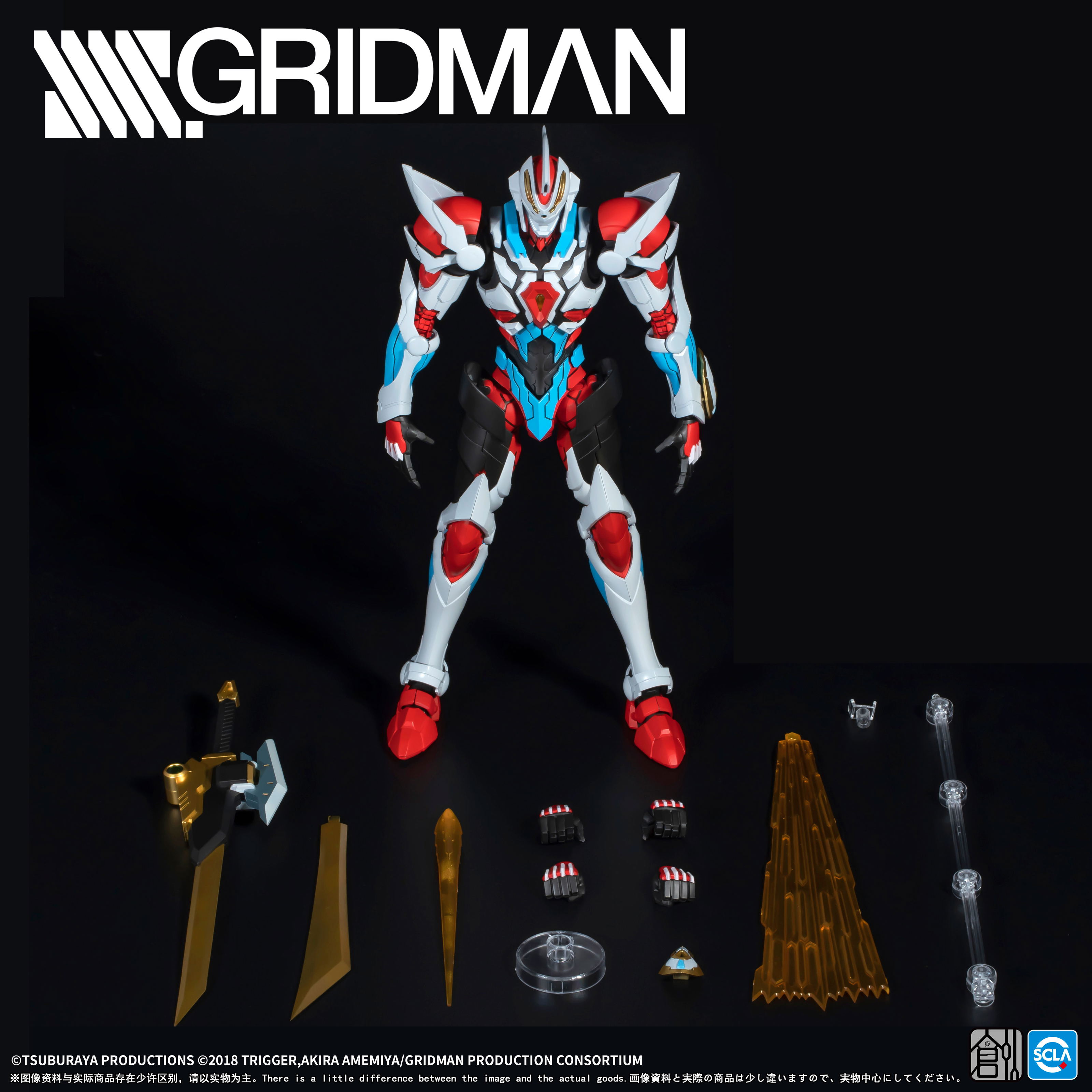 SSSS.Gridman Model Kit: TRON-01001 Gridman