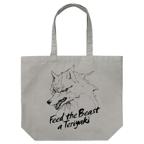Tondemo Skill De Isekai Hourou Meshi - Fel Large Tote Bag Light Gray