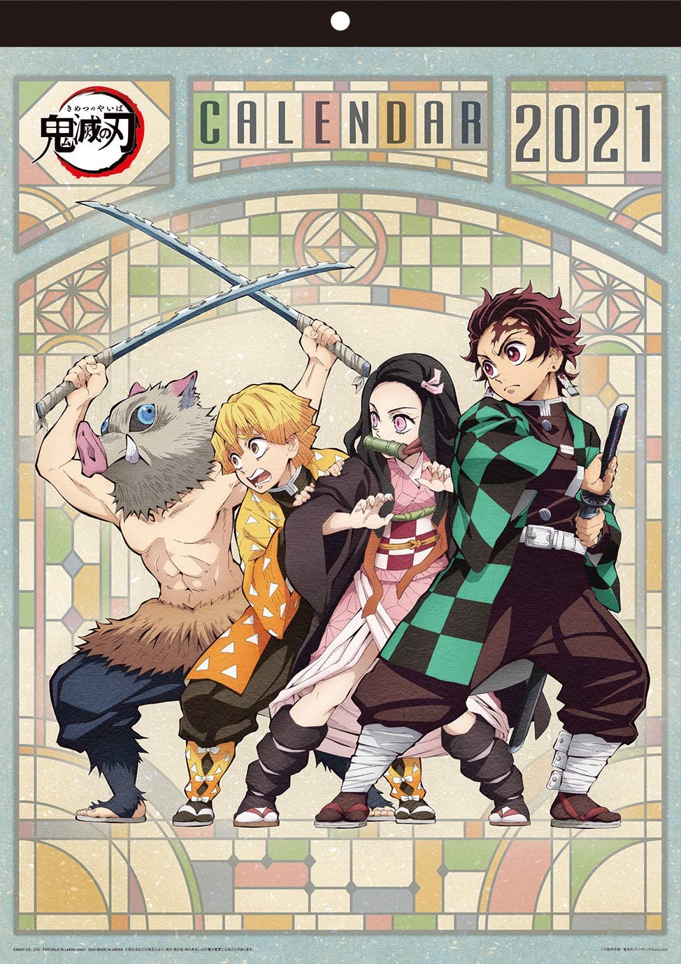 Demon Slayer: Kimetsu No Yaiba 2021 Wall Calendar