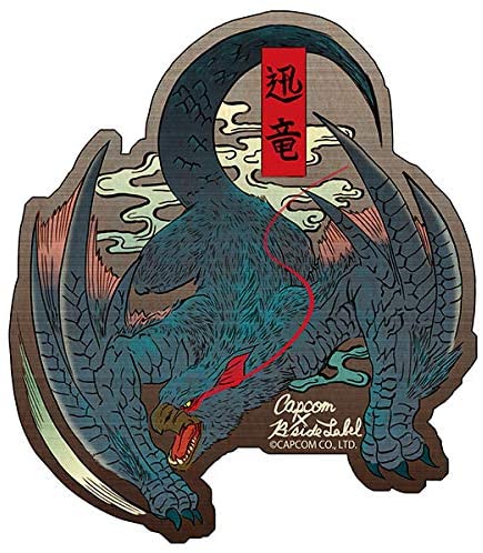 Capcom x B-Side Label Sticker Monster Hunter - Nargacuga (Japanese Style)