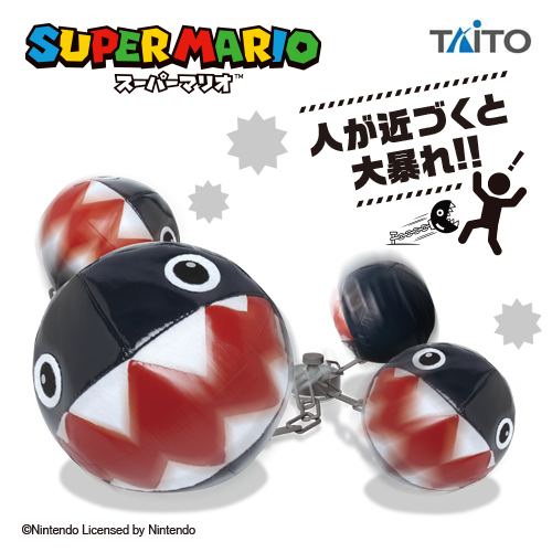 Super Mario: Chain Chomp