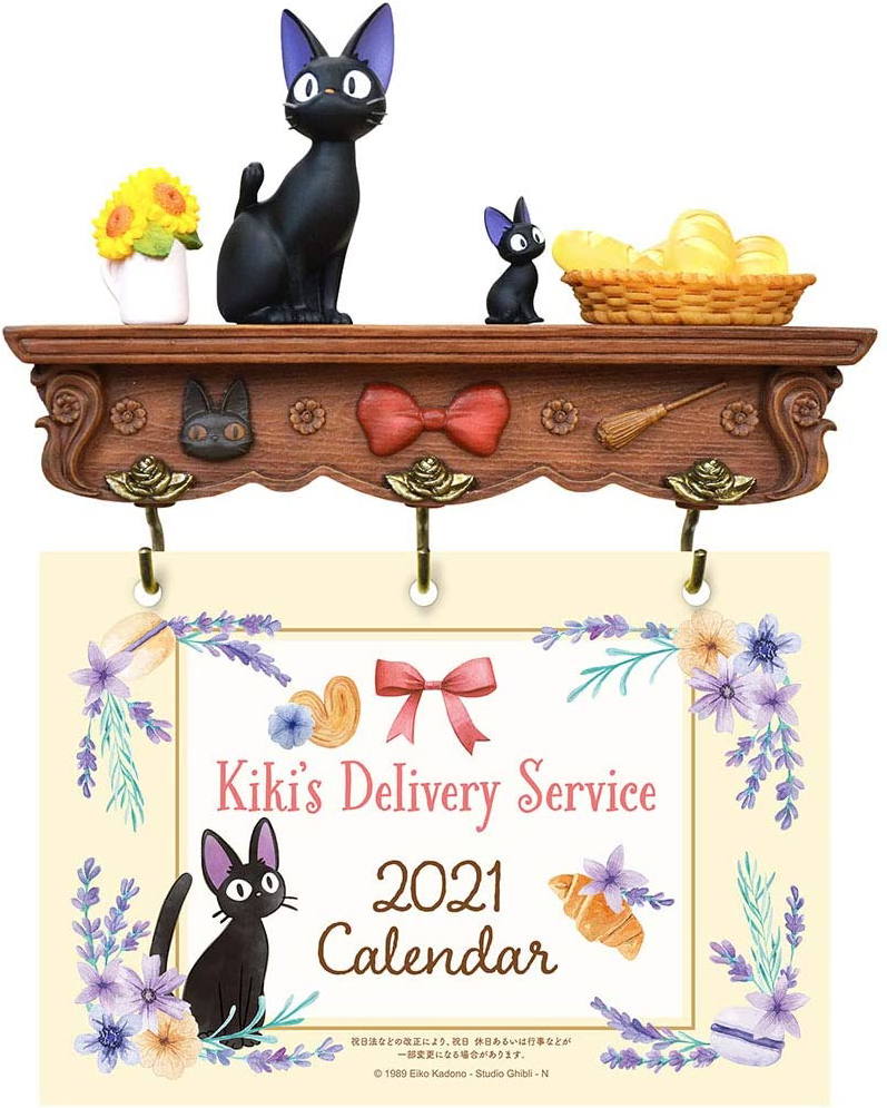 Kiki's Delivery Service Stylish Shelf And Jiji 2021 Calendar