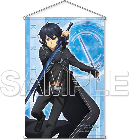 Sword Art Online Alicization War of Underworld B2 Wall Scroll 2: Kirito