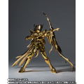 Saint Cloth Myth EX: Sagittarius Seiya Gold 24