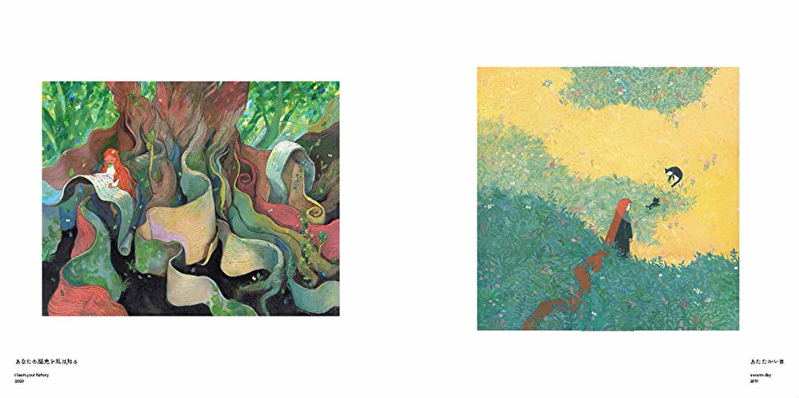 Yoriyuki Ikegami Works