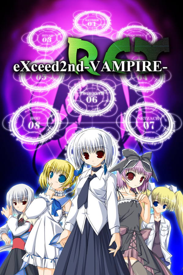 Exceed 2nd: Vampire Rex STEAM digital for Windows