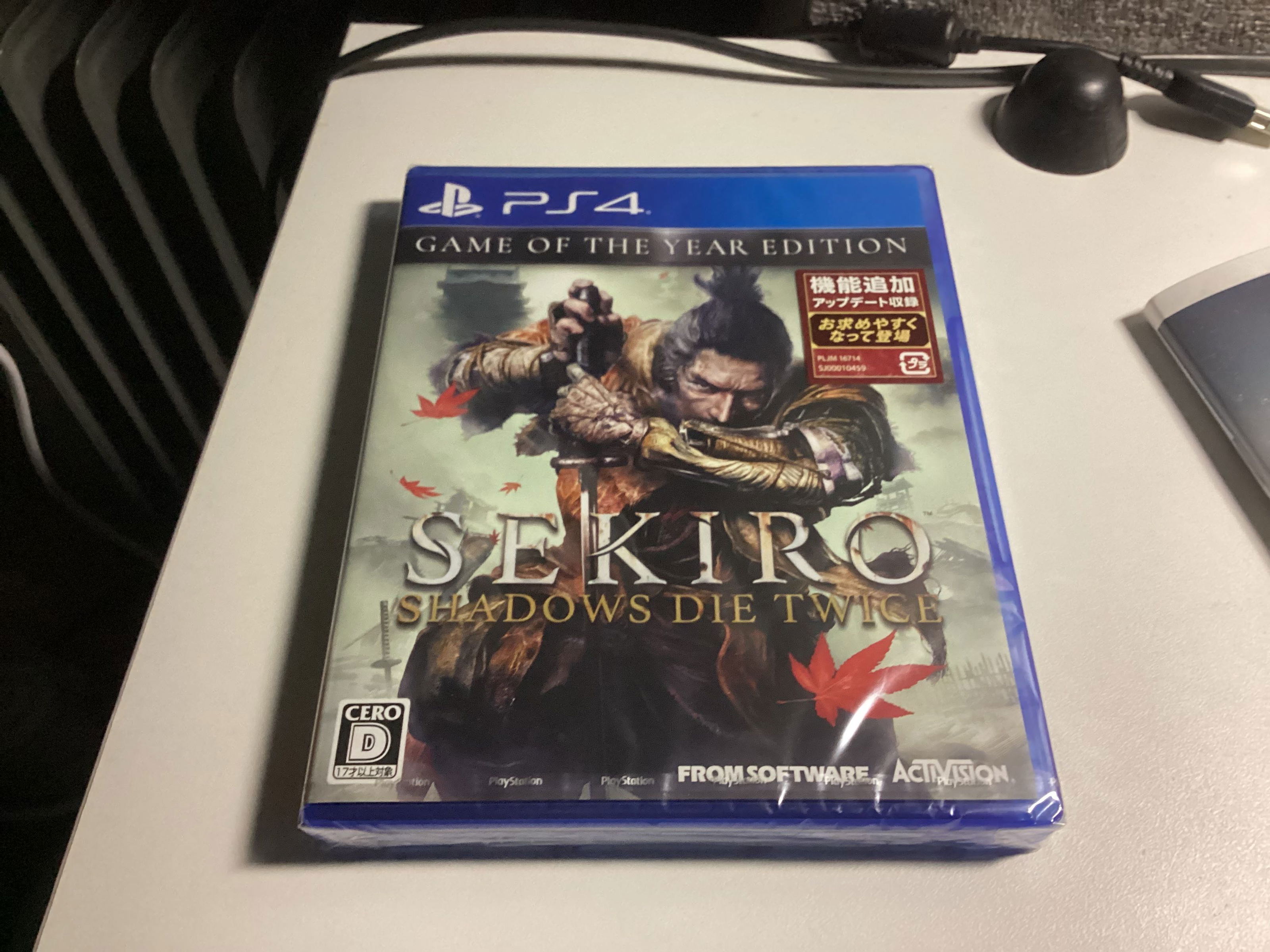 Sekiro: Shadows Die Twice [Game of the Year Edition] for PlayStation 4