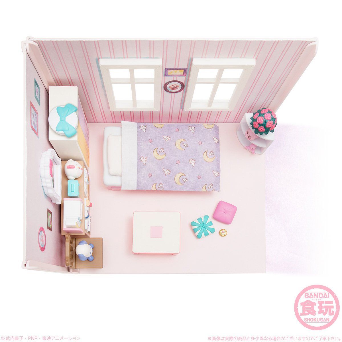 Sailor Moon Usagi's Room Doll House [Premium Bandai Limited]