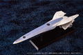 Legend of Galactic Heroes Die Neue These: Galactic Empire Battle Ship ...