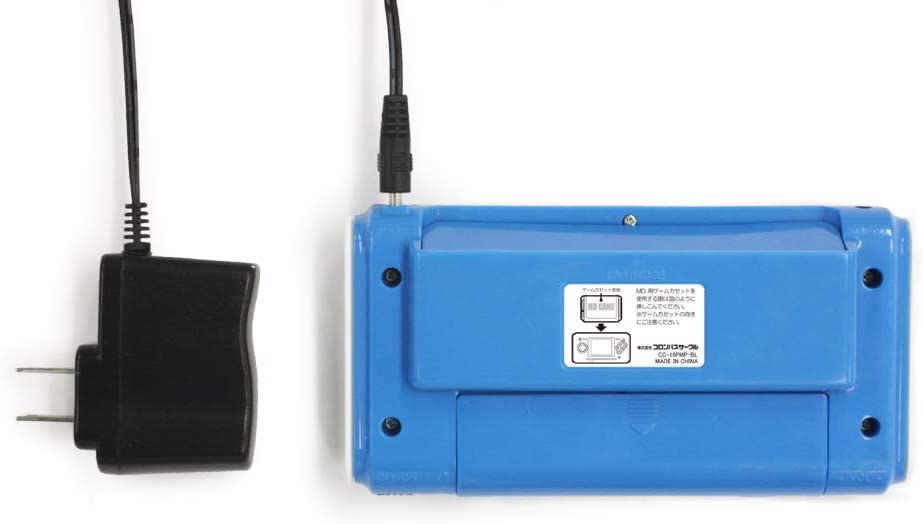 16Bit Pocket MD Plus