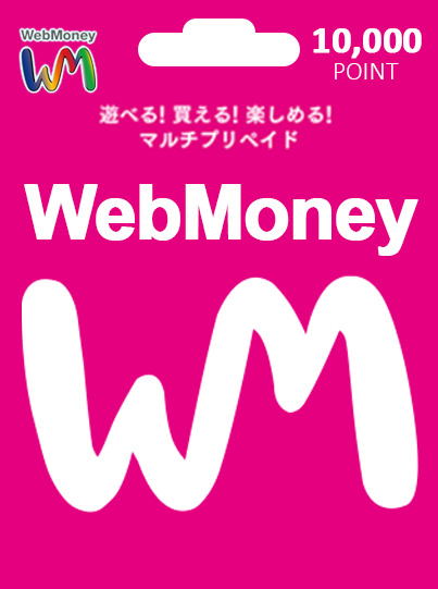 WebMoney - 10000 Point Card digital