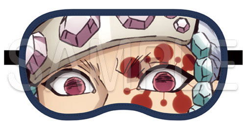 Demon Slayer: Kimetsu no Yaiba - Uzui Tengen Eye Mask