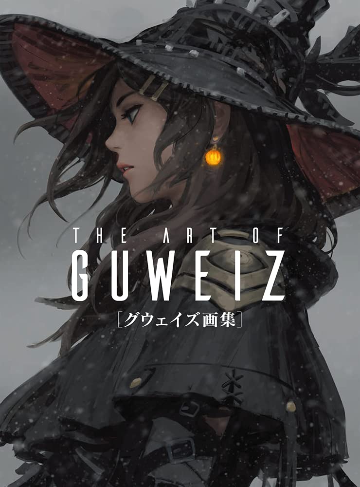 The Art Of Guweiz Art Book