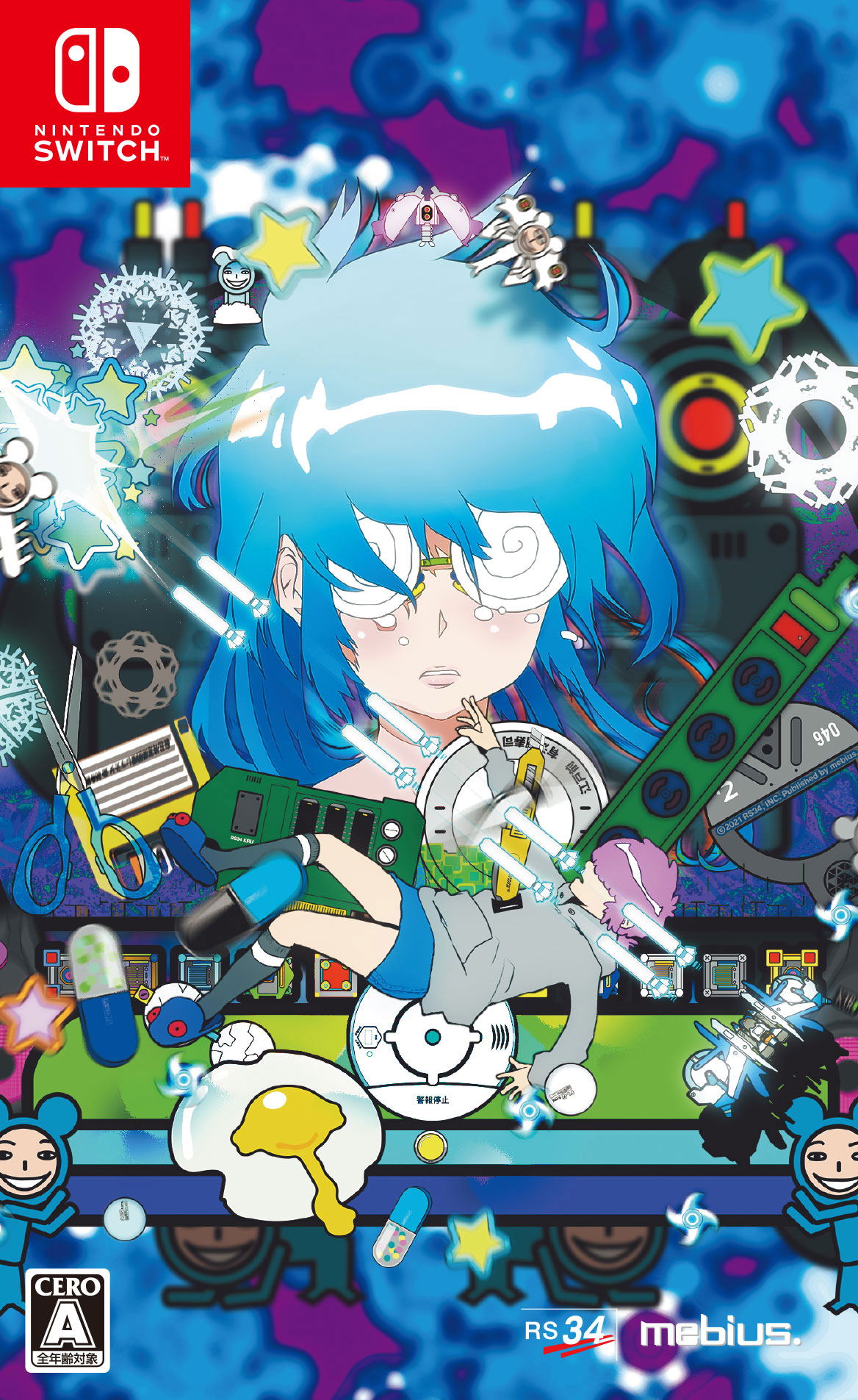 Illmatic Envelope Swamp + Radirgy Swag for Nintendo Switch