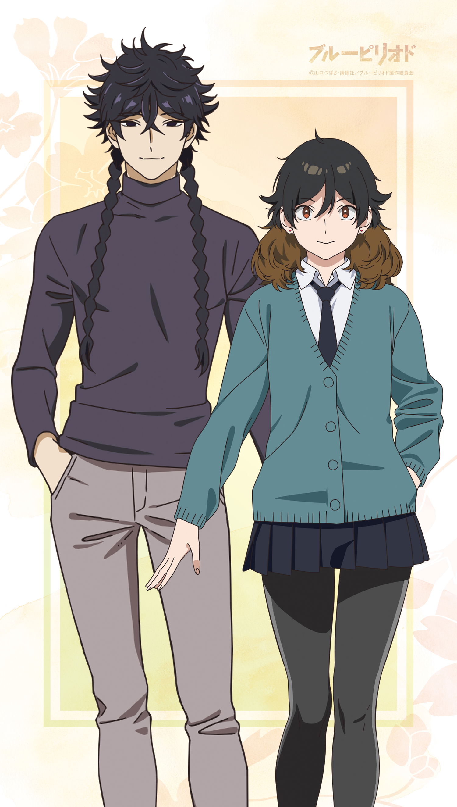 Blue Period Multi Tapestry Noren: Hashida Haruka & Kuwana Maki