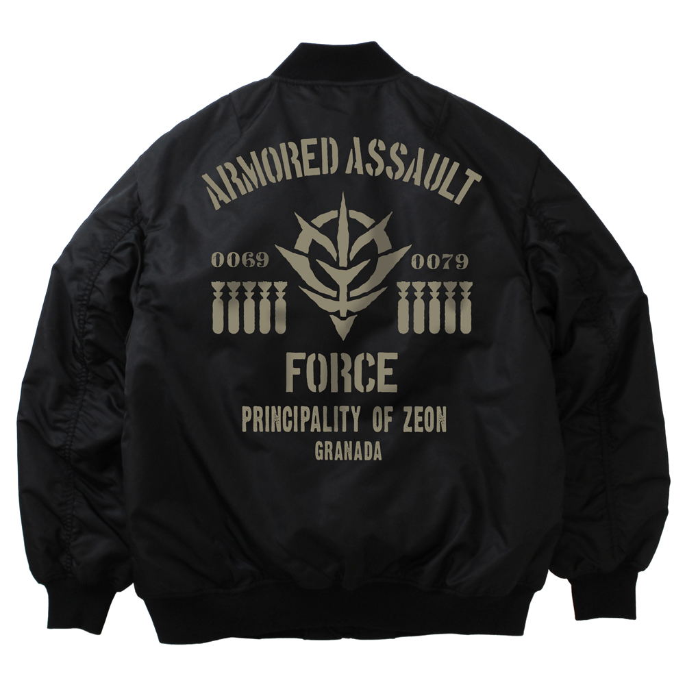 Mobile Suit Gundam: Zeon Mobile Assault Force MA-1 Jacket Black (L Size)