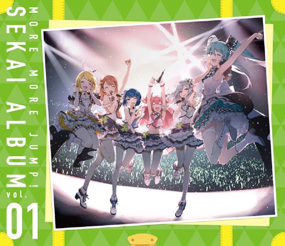 More More Jump! Sekai Album Vol.1 [Limited Edition] (More More Jump!)