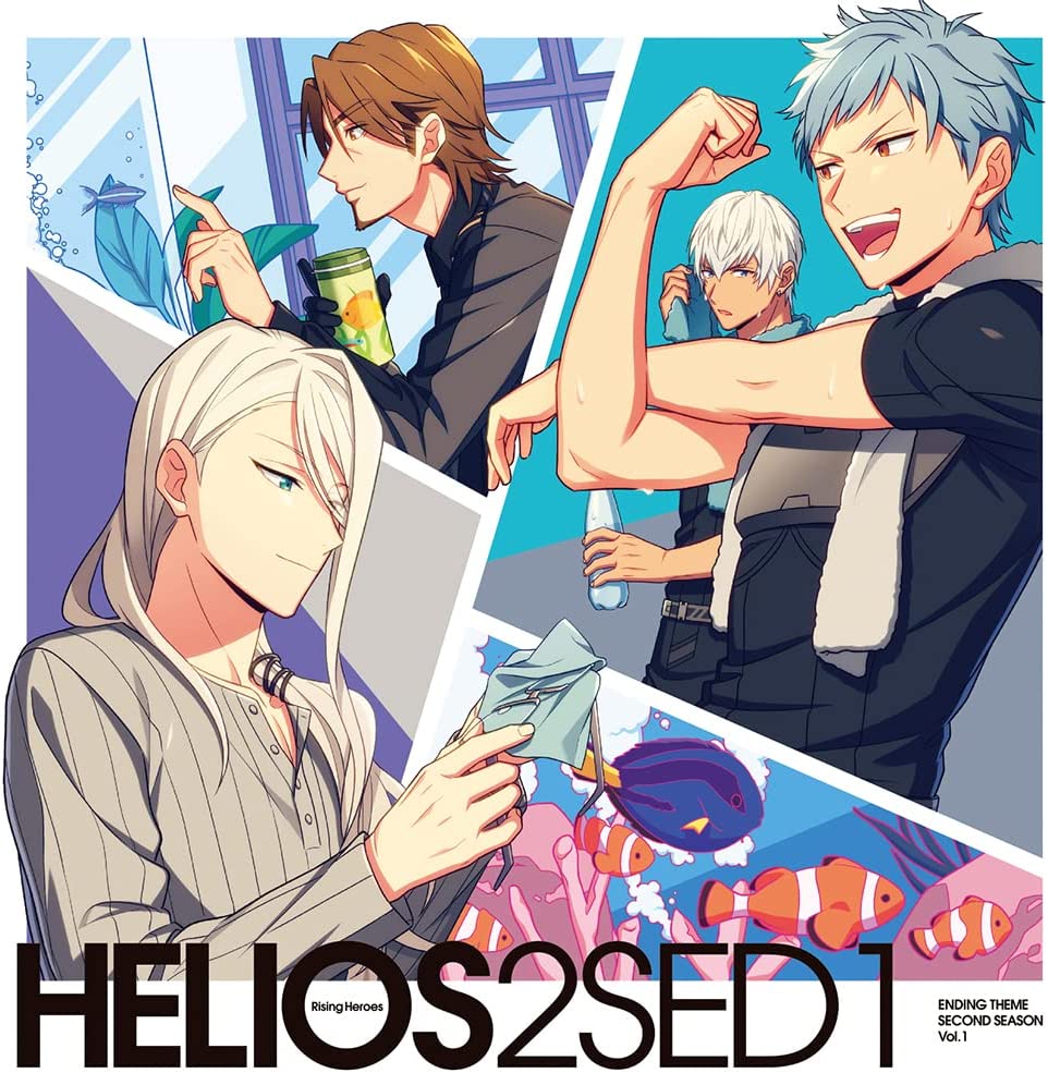 Helios Rising Heroes Ending Theme Second Season Vol.1 (Various Artists)