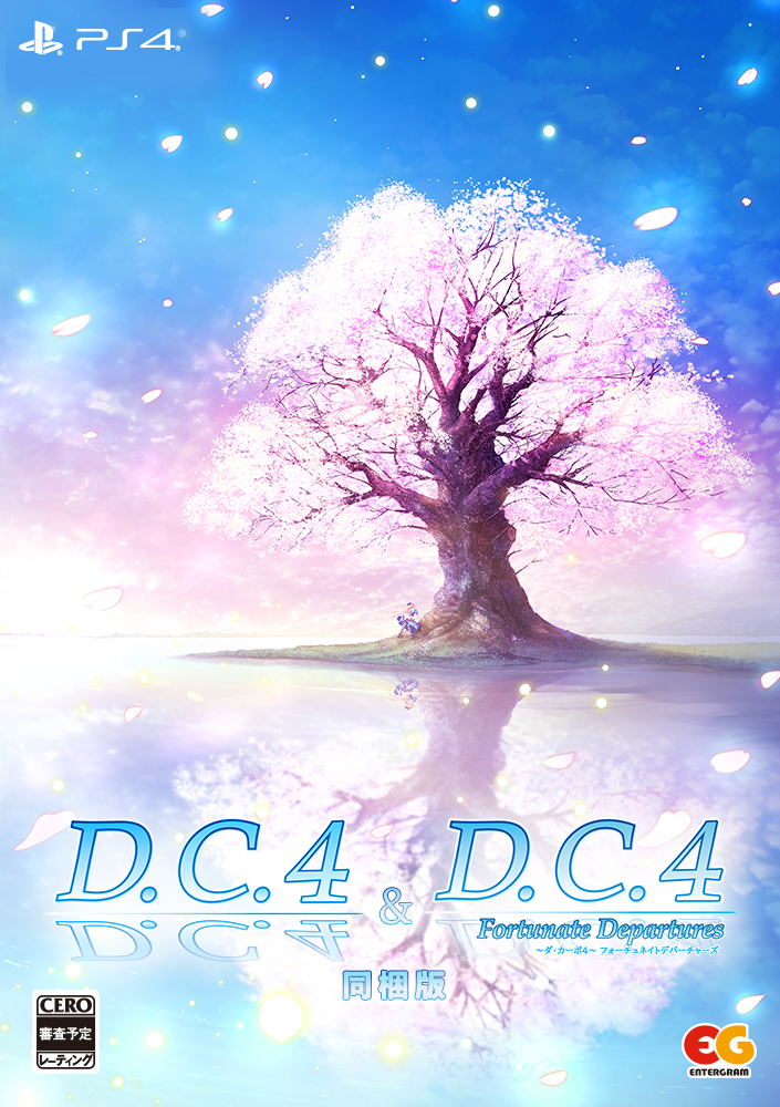 D.C.4 ~Da Capo 4~ & D.C.4 ~Da Capo 4~ Fortunate Departures [Bundle ...