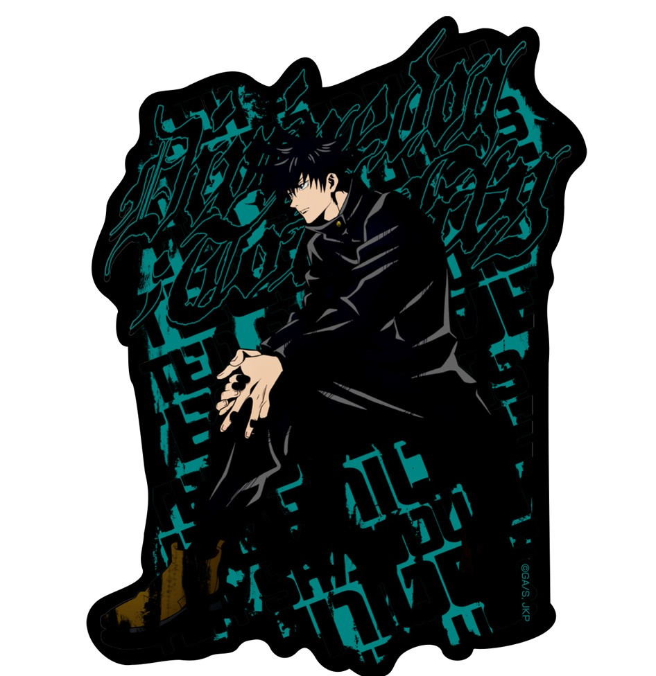Jujutsu Kaisen Fushiguro Megumi Sticker