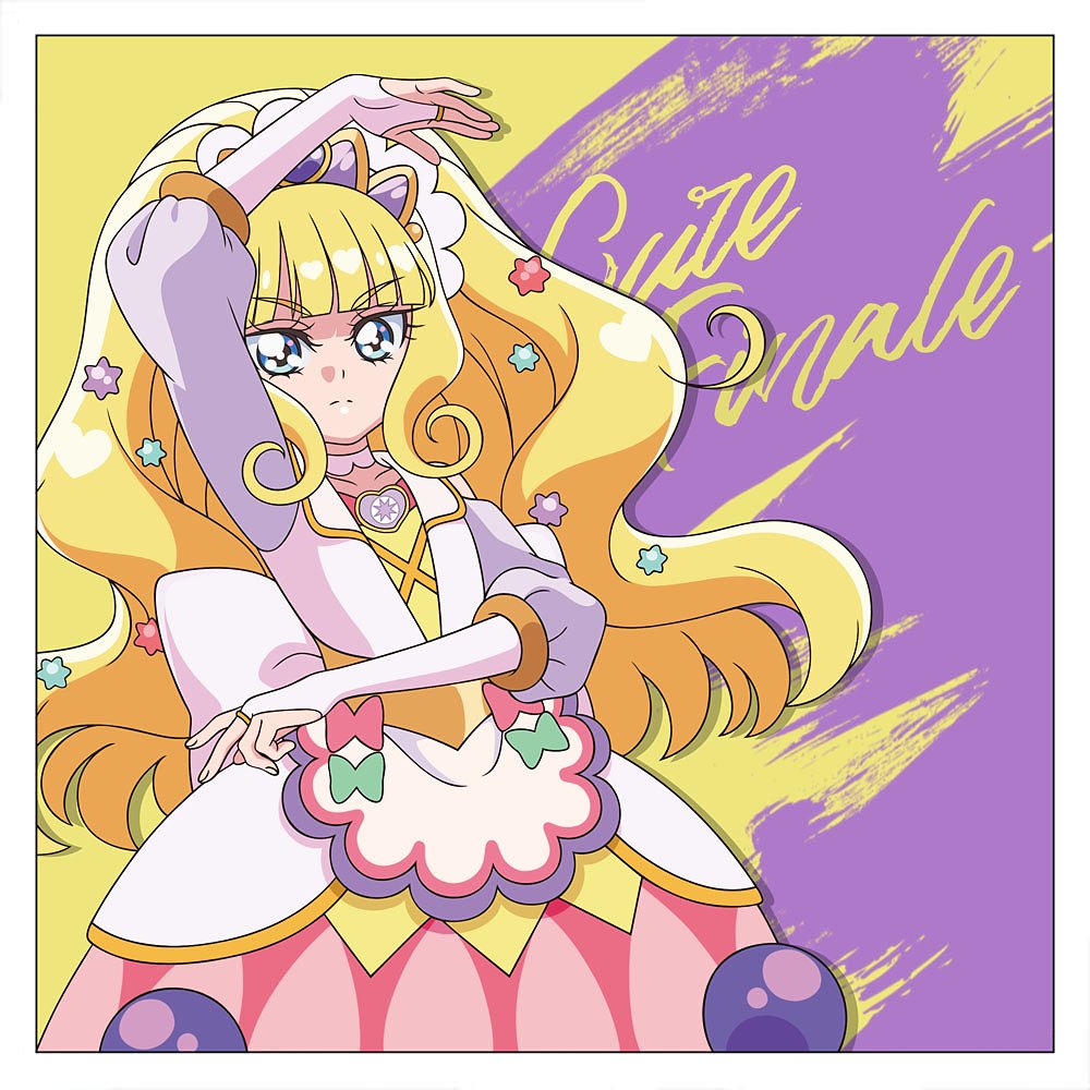Delicious Party Pretty Cure - Cure Finale Cushion Cover