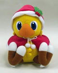 Final Fantasy Plush Doll: Chocobo (Santa Claus Version)