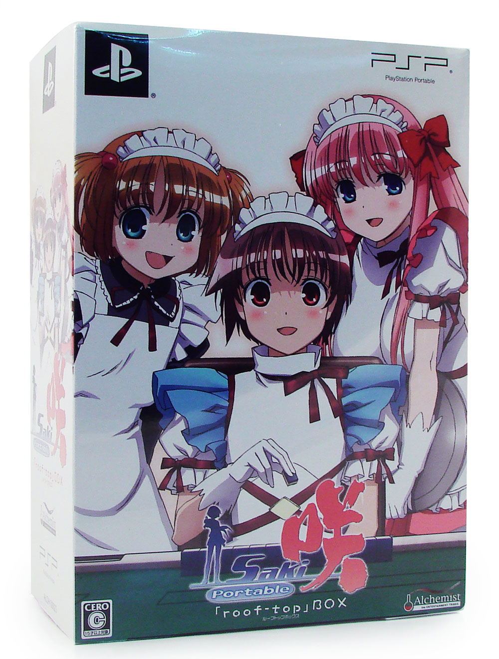 Saki Portable [Limited Edition] for Sony PSP