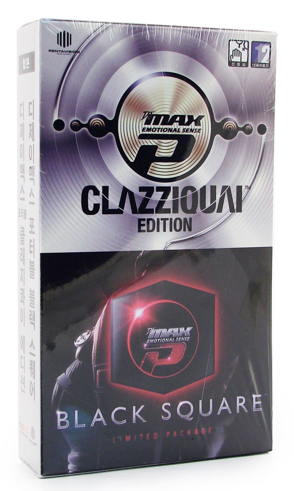 DJ Max Portable BS & CE Two in One Package 과(와) Sony PSP