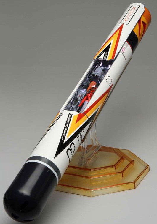 Buy Neon Genesis Evangelion - Rebuild of Evangelion No.02 Figure: Entry ...