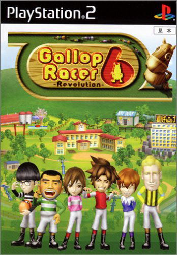 Gallop Racer 6 -Revolution- for PlayStation 2