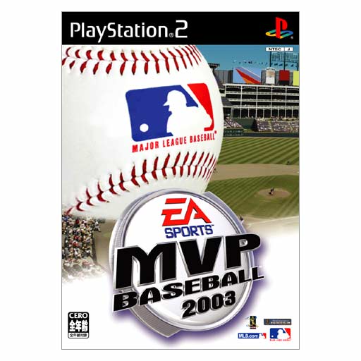 MVP Baseball 2003 for PlayStation 2