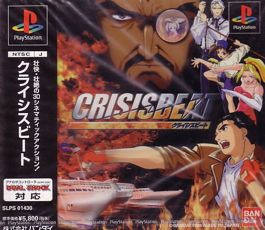 Crisis Beat for PlayStation