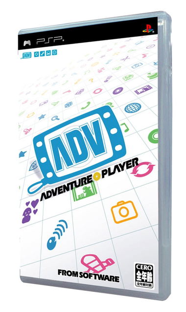 Adventure Player for Sony PSP