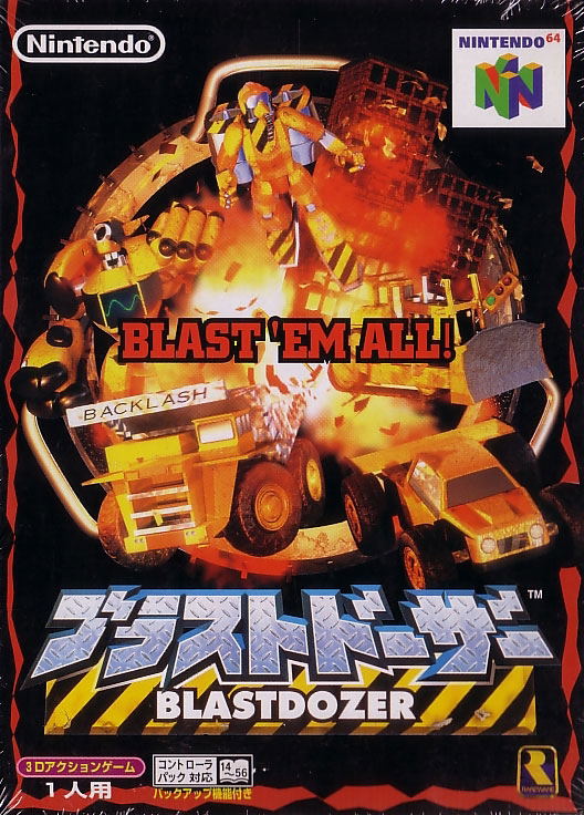 Blast Dozer for Nintendo64