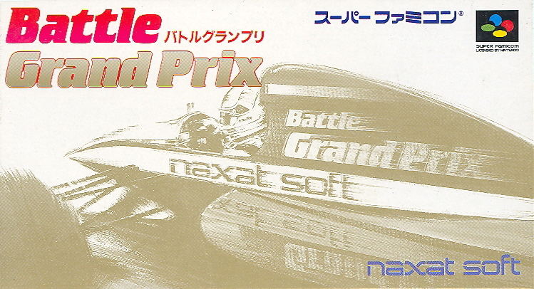 Battle Grand Prix for Super Famicom / SNES