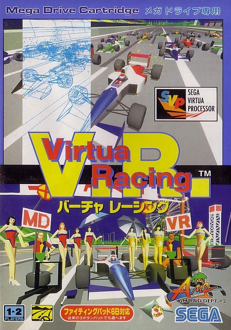 Virtua Racing for Sega Mega Drive / Sega Genesis