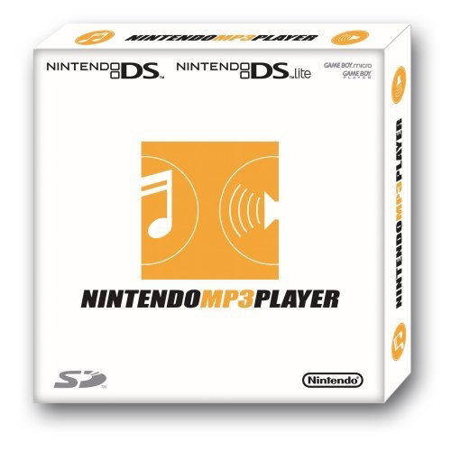 Nintendo MP3 Player for GBA, NDS, GBA, GB Micro, DS Lite