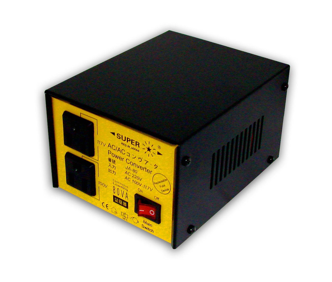 220V 110V Stepdown Converter 80W 220V 110V Stepdown Converter 80W
