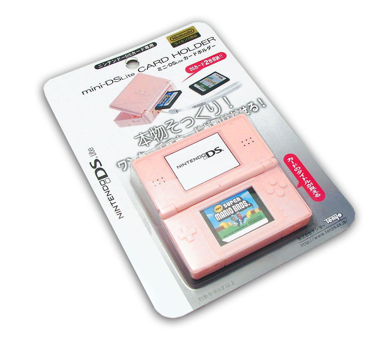 mini-DSLite Card Holder (pink) for Nintendo DS Lite