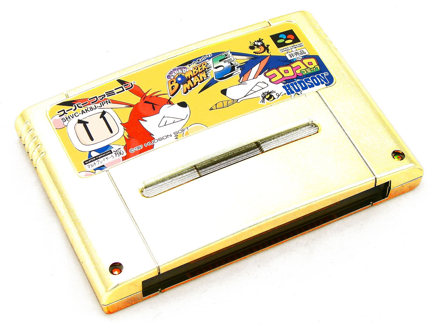 Super Bomberman 5 (Gold Cartridge) for Super Famicom / SNES